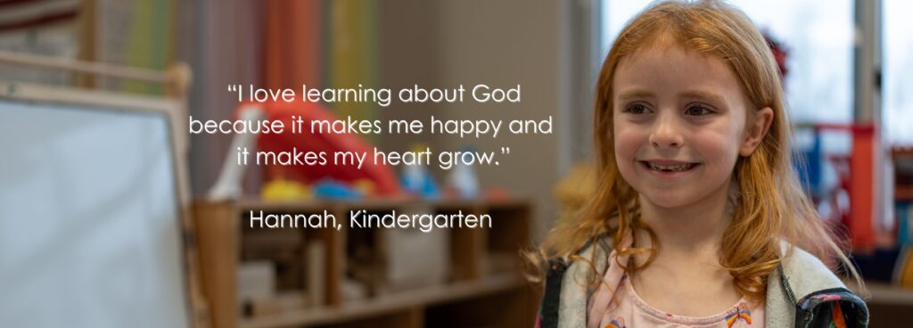 Hannah - Kindergarten | Lansing Christian School